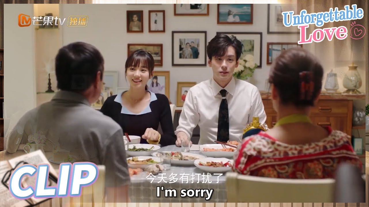 He Qiaoyan visits the family Qin | Unforgettable Love | Clip | 贺先生的恋恋不忘 ...