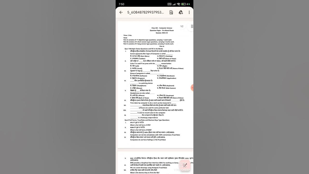 6th class computer science pseb board, Pre-board paper term-2 paper 21 january 2025 #6th 🤫🤫 ...