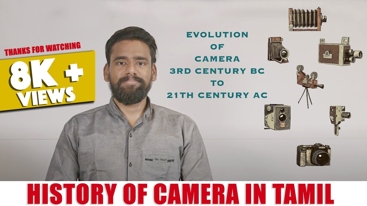 HISTORY OF CAMERA IN TAMIL | SRIDHAR | CINE MARKET | - YouTube