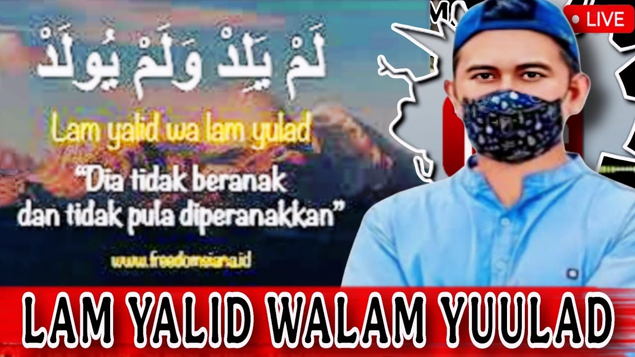 TUHAN PUNYA ANAK? TUHAN DILAHIRKAN? - YouTube