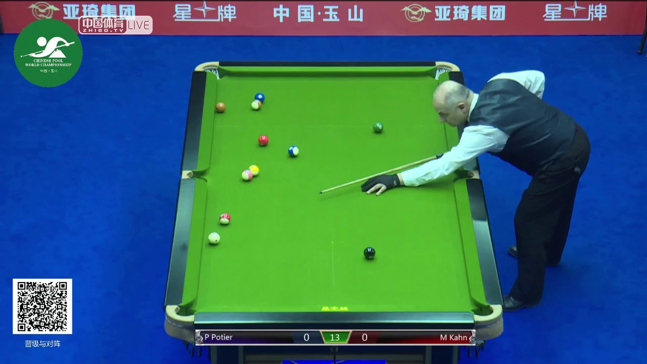 Paul Potier (CAN) VS M Kahn (RSA) - Int'l Mens Qual - 2019 CBSA Chinese ...