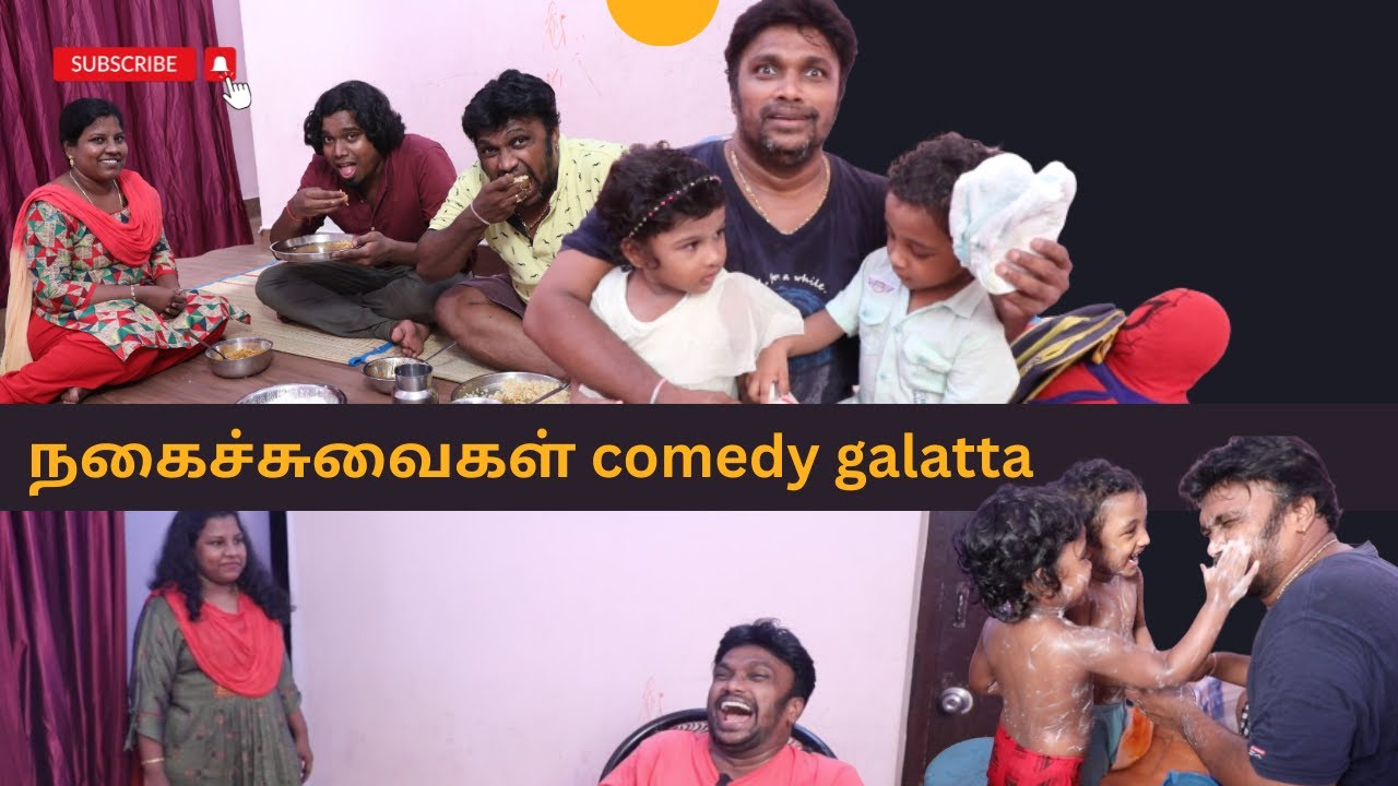 நகைச்சுவைகள் comedy galatta | Singapore Deepan Official - YouTube