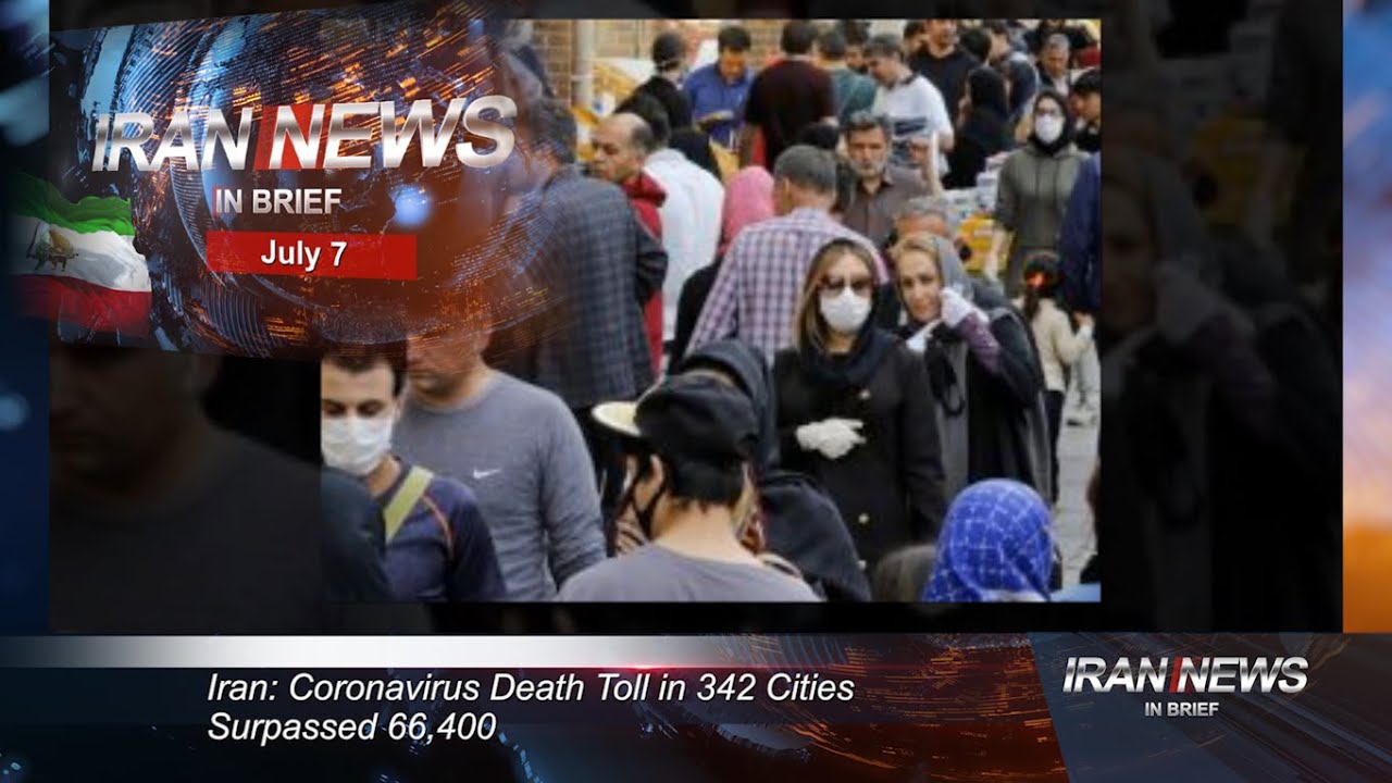 Iran news in brief, July 7, 2020 - YouTube