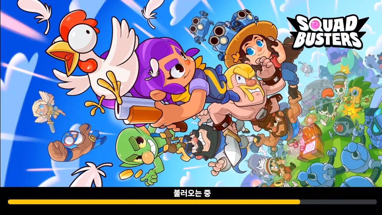 신작 모바일게임 슈퍼셀 신작 배틀로얄 게임 스쿼드 버스터즈 플레이 꿀잼 전략 액션 멀티플레이 아이템 파밍 Moba 게임