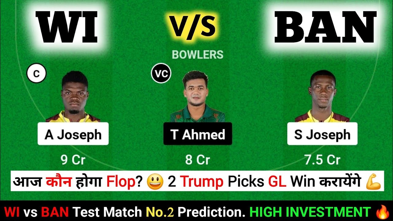 WI vs BAN Dream11 Prediction | BAN vs WI Dream11 | West Indies vs ...