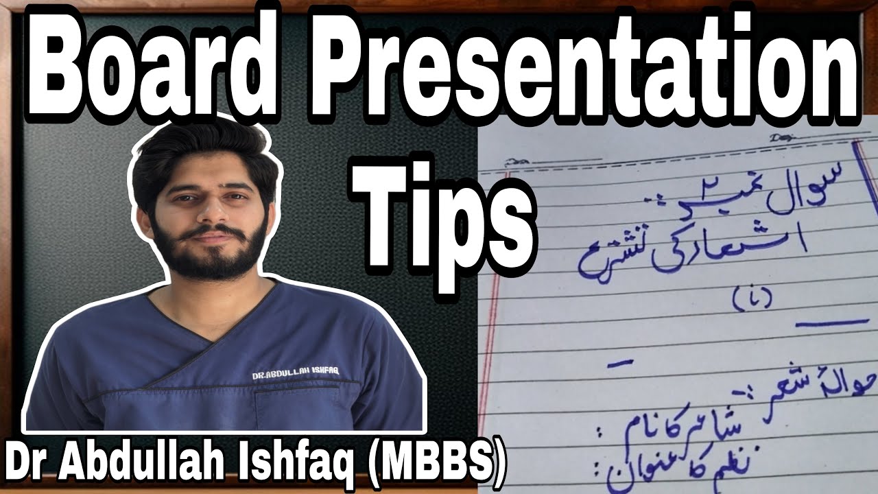 Board paper presentation tips 🔥 | How to attempt board exam ? - YouTube