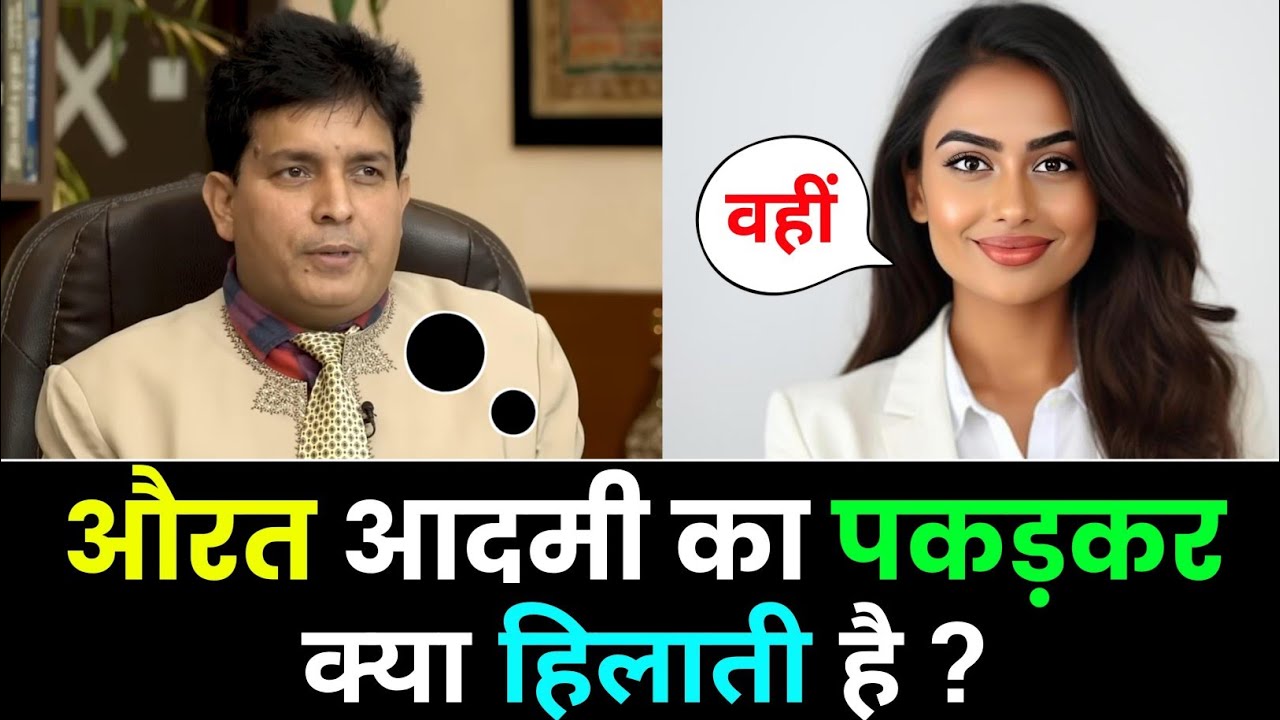 Most Brilliant Answers Of UPSC, IPS,IAS Interview Questions || UPSC ...