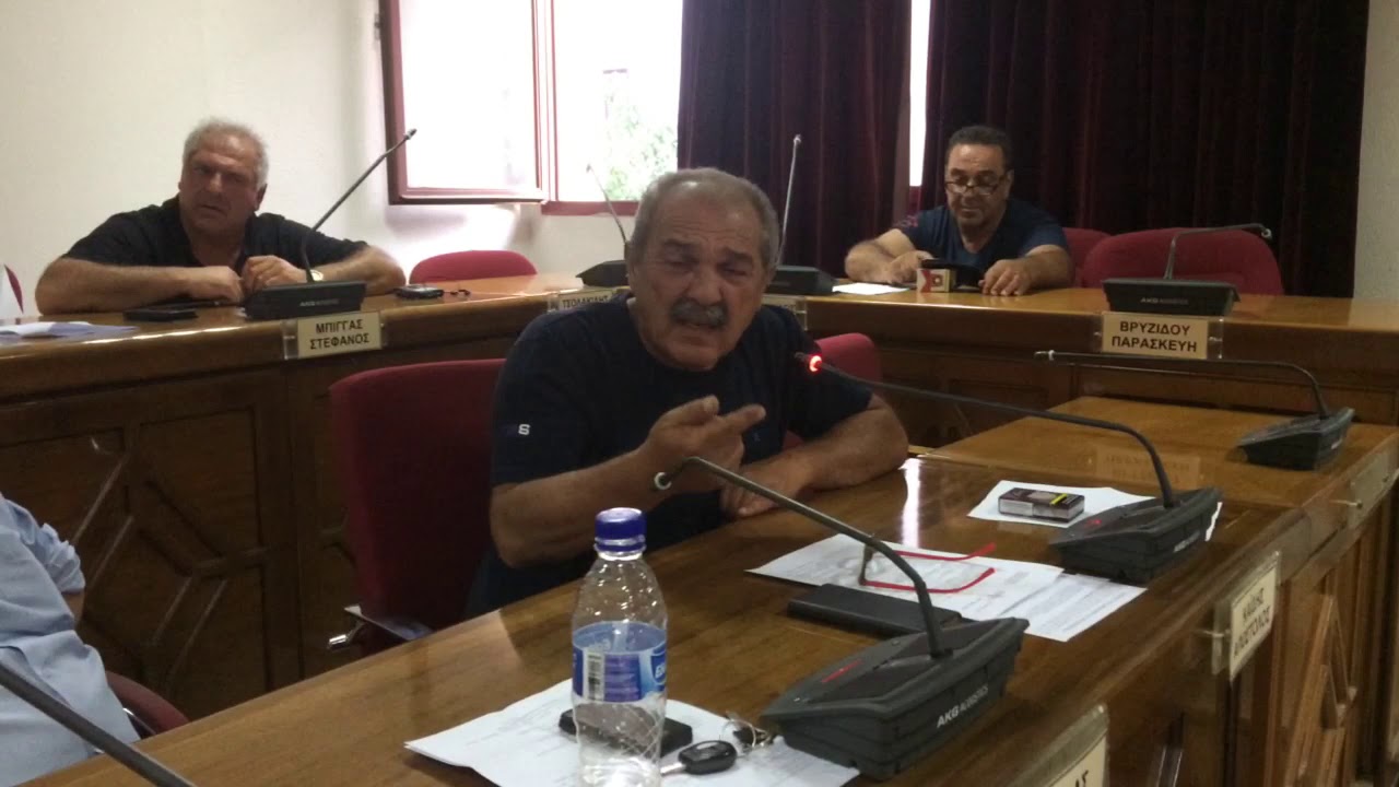 Η ΔΕΥΑ ΕΟΡΔΑΙΑΣ ΖΗΤΑ ΑΠΟ ΤΗ ΔΕΗ 100 ΔΟΣΕΙΣ ΓΙΑ ΝΑ ΑΠΟΦΥΓΕΙ ΤΙΣ ...