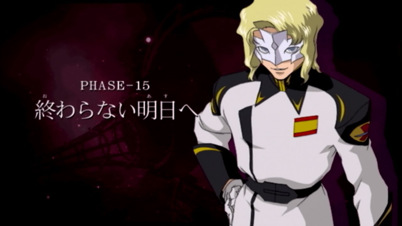 【SDガンダム Gジェネレーション SEED】PHASE15 終わらない明日へ - YouTube