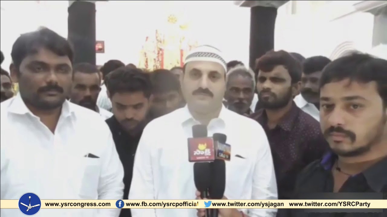 YSRCP Banaganapalli leader Katasani Rami Reddy speaks on Muharram ...
