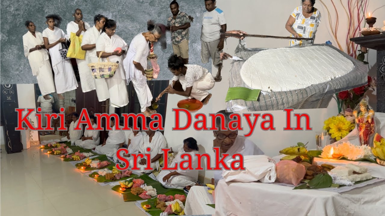 Kiri Amma Danaya Ceremony in Sri Lanka | Alms Giving | Vacation| Family ...