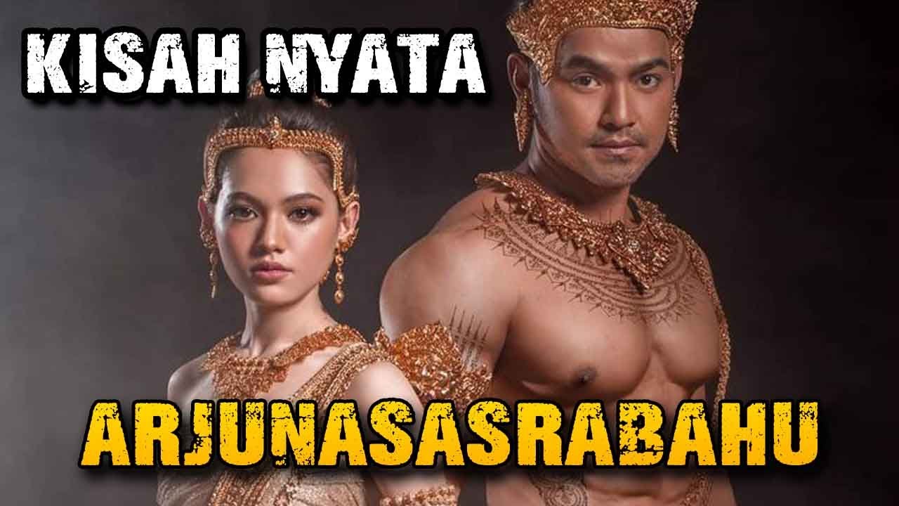 KISAH NYATA PRABU ARJUNA SASRABAHU @mliwisireng - YouTube