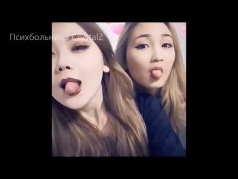 Весёлые моменты CrystalZ