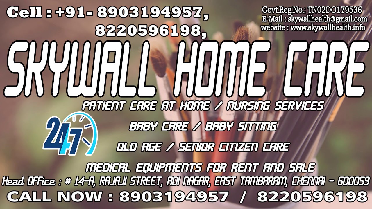 Baby Care Job Vacancy For Patients In Sivagangai YouTube baby-care-job-vacancy-for-patients-in-sivagangai-youtube