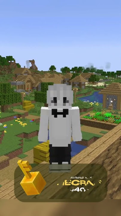 КАКОЕ САМОЕ ЛУЧШЕЕ ТОПЛИВО В МАЙНКРАФТЕ Shorts Minecraft майнкрафт