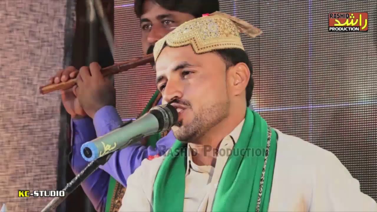 WAHEED NAWAZ NEW ALBUM 2020 PROMO RASHID PRODUCTION COMING SOON - YouTube