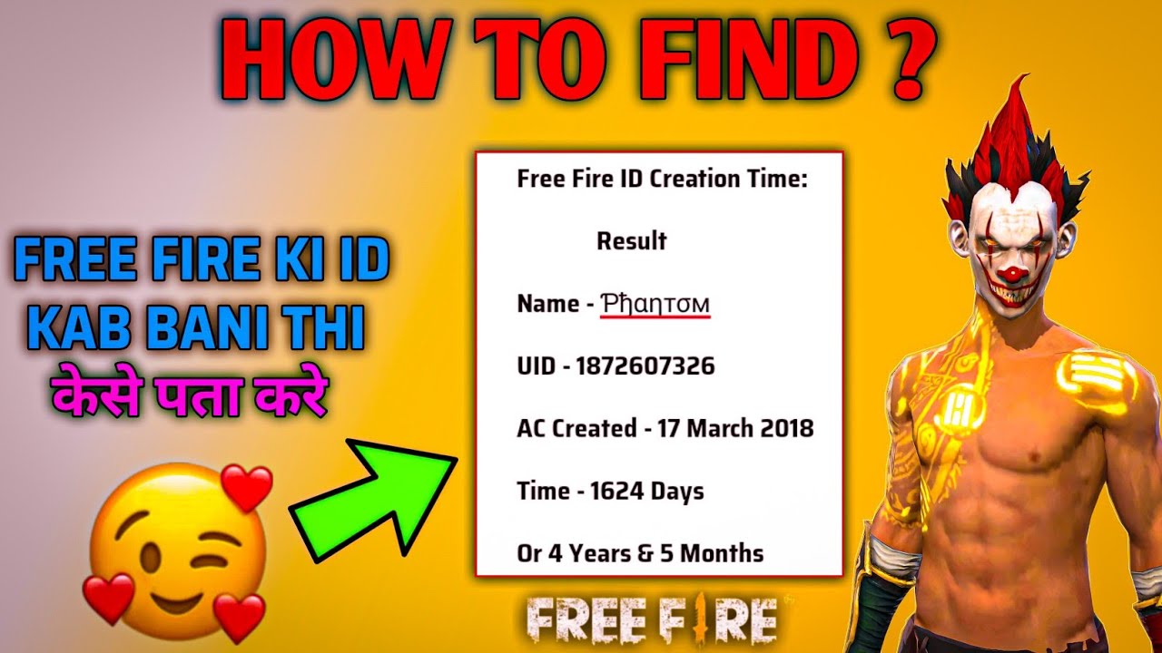 How To Find Free Fire ID Creation Date| Account Created Date in Free ...