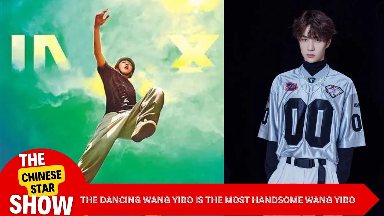 The dancing Wang Yibo is the most handsome Wang Yibo - YouTube