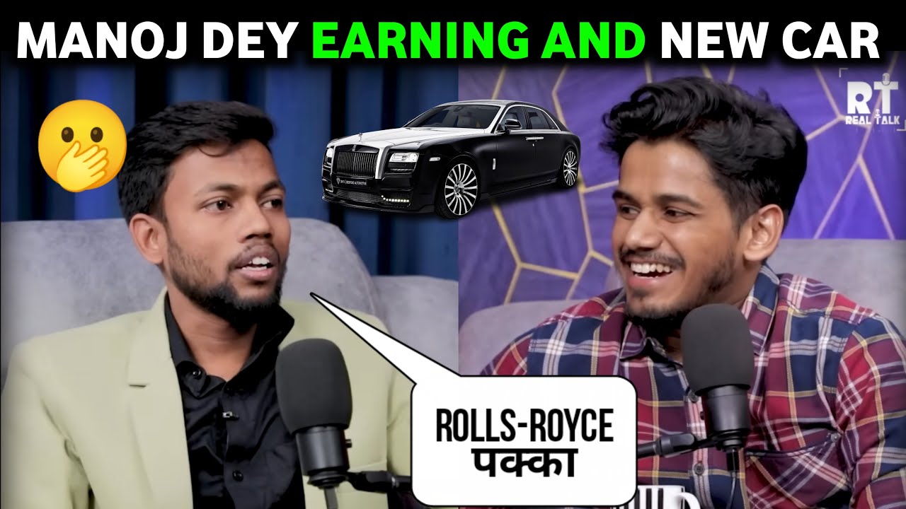 Manoj dey New Car Kon si Lene Bale Hai || Manoj Dey Earning Revealed 🫢 ...