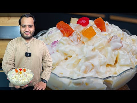 Russian Fruit Salad Shadiyon Wala