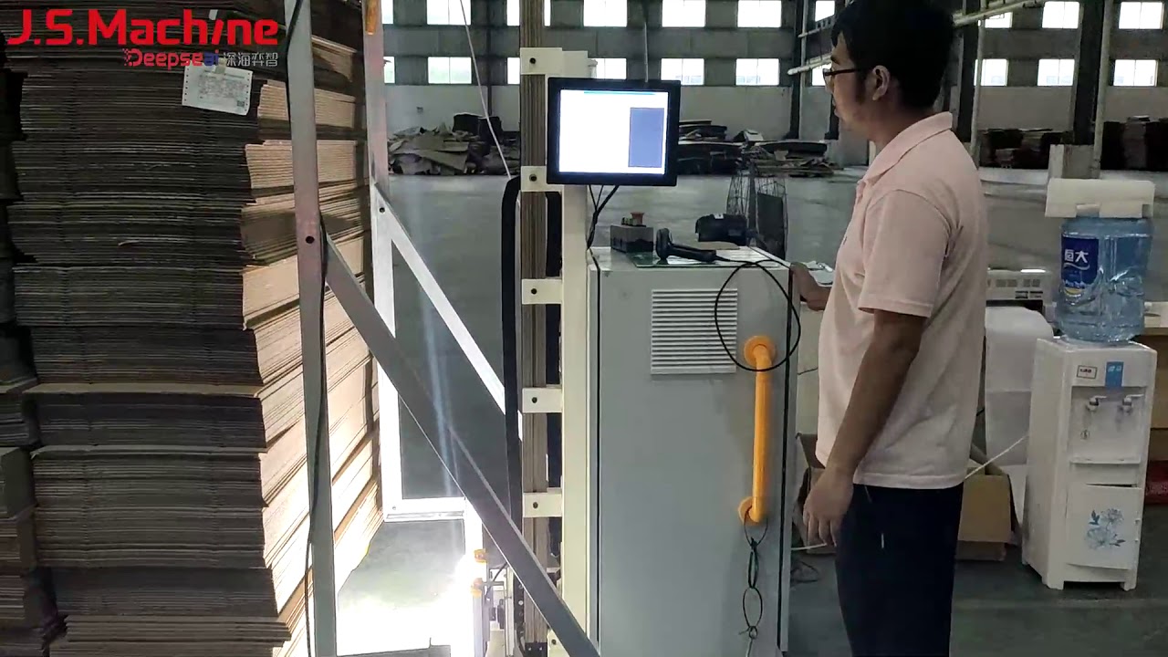 SHEETS COUNTING MACHINE - YouTube