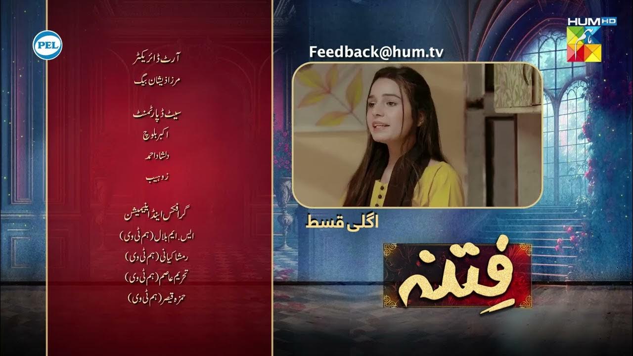 Fitna - Episode 20 Teaser - [ Sukaina Khan & Omer Shahzad ] - HUM TV - YouTube