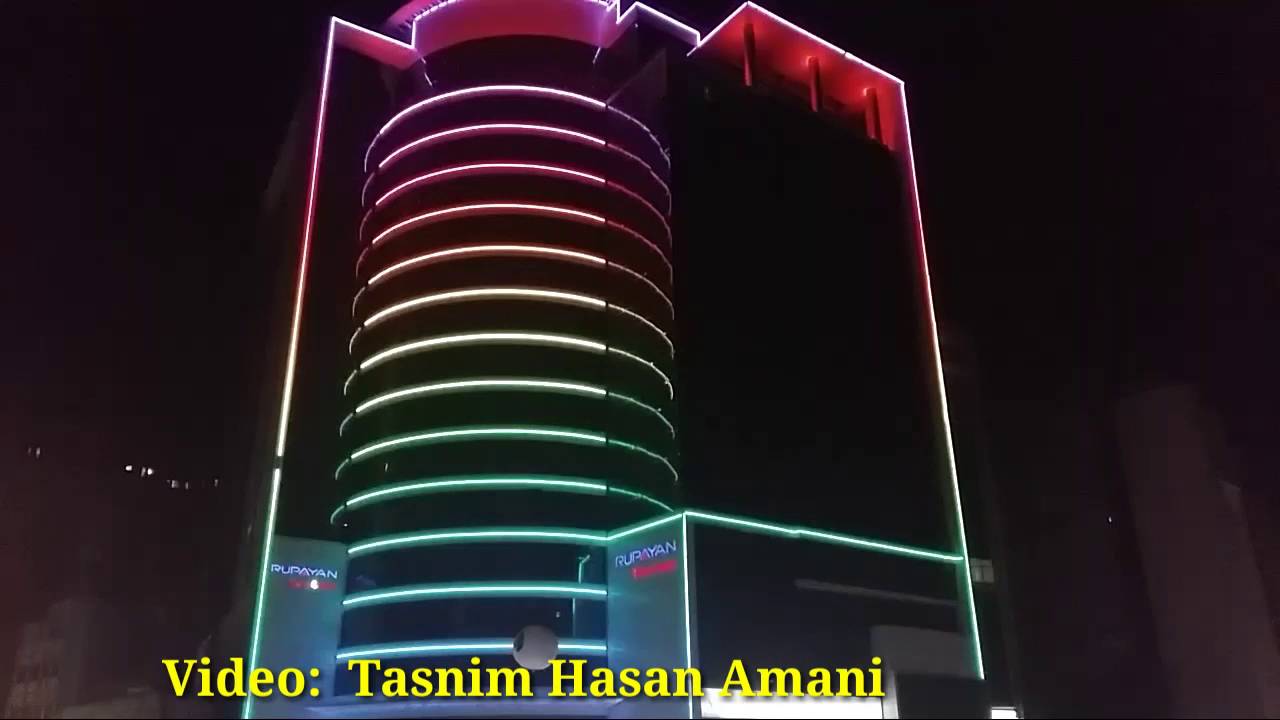 Rupayan Trade Center, 114 Kazi Nazrul Islam Avneu, Dhaka. রুপায়ন ট্রেড ...