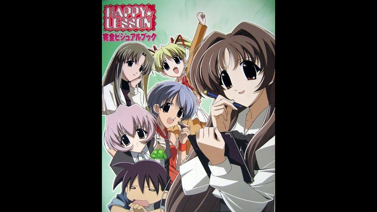 Happy Lesson Ova 02 - YouTube