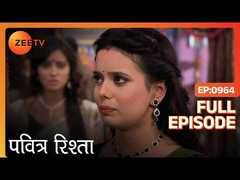 Ovi को tension हुई baby की | PAVITRA RISHTA | Full Ep. 964 | ZEE TV