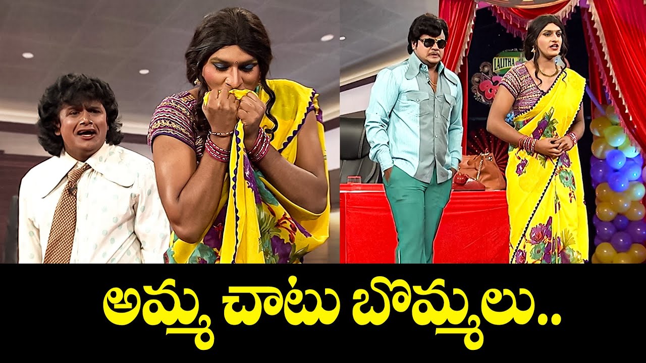 "Burst Out Laughing: Bullet Bhaskar's Comedy Skits Collection" | Extra ...