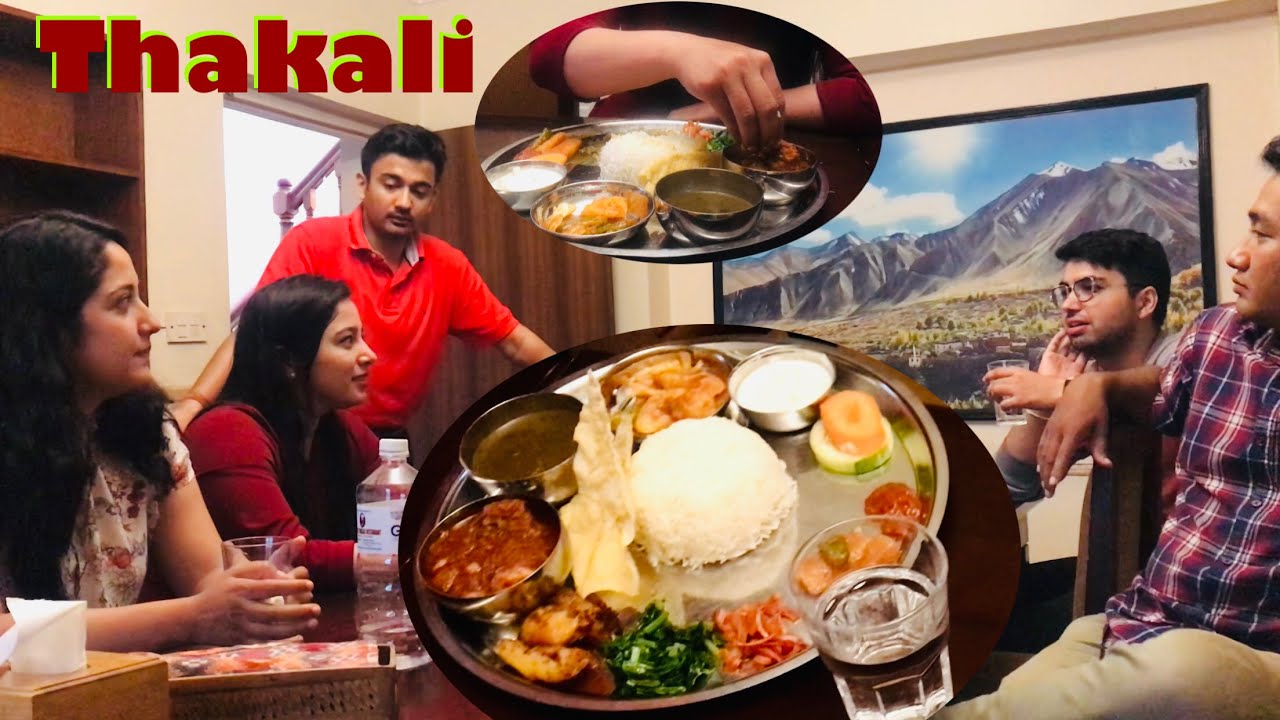 ONE OF THE BEST THAKALI TO VISIT IN KATHMANDU | AUGUST 29 2022 | - YouTube