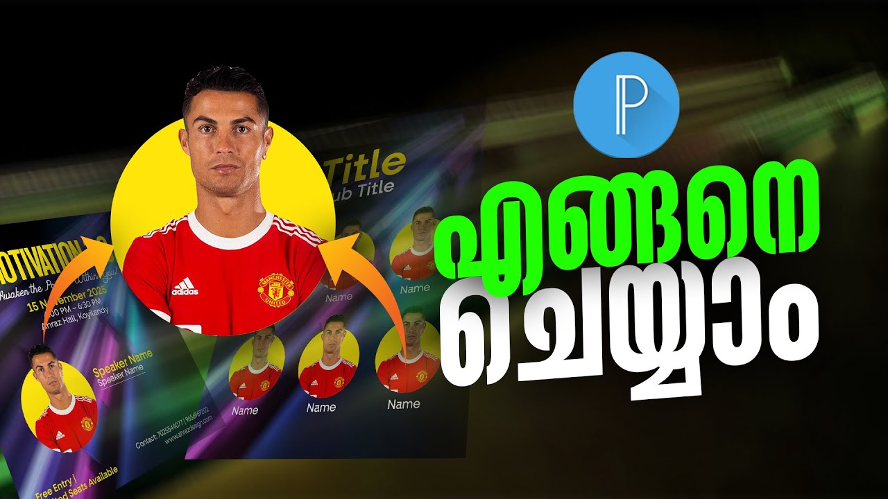 How to Make a Creative Profile Poster in PixelLab | Clipping Mask ...