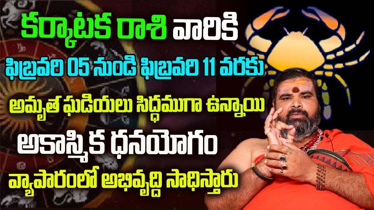 Karkataka Rashi 2023 February 5 to 11 weekly horoscope|Cancer sign ...