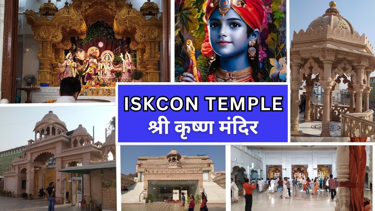 iskcon temple Patna | श्री कृष्ण मंदिर पटना | Patna ka iskcon mandir ...