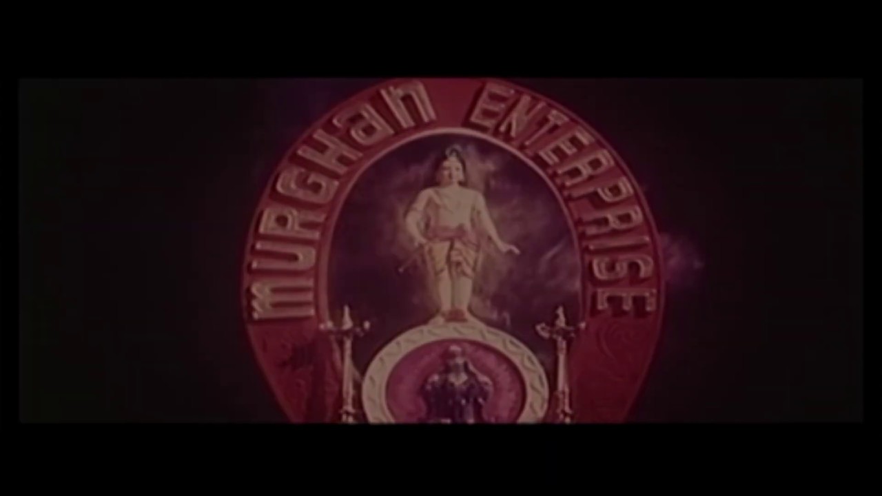 Murghan Enterprise Logo | Indian Film History - YouTube