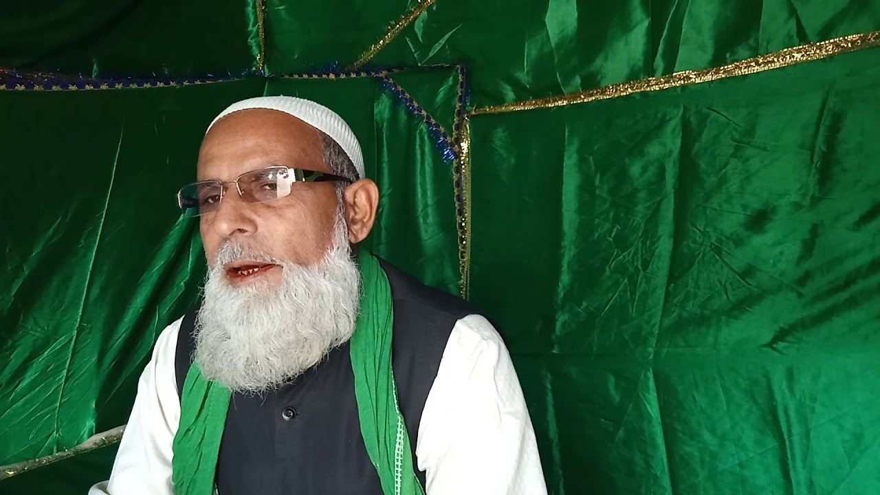 MADAR BABA KI DASTAN 2019 MAHALVARI MASJID NEPAL KE GADDINASHIN - YouTube