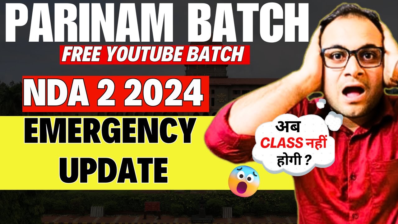 Parinam Batch 🔥Free YouTube Batch Very Important 😨Update | अब Class कब ...