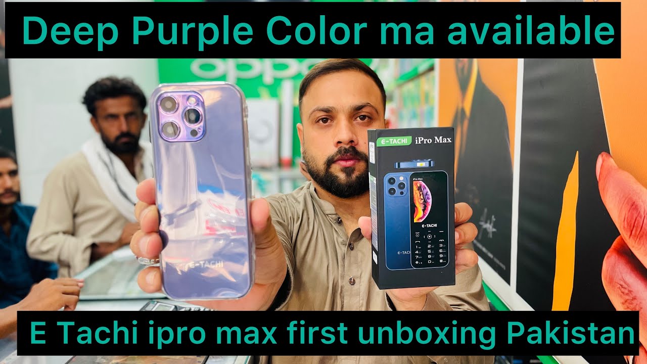 E-Tachi ipro Max Unboxing and first 🔥Review in Pakistan 3 Camry 🫣 - YouTube