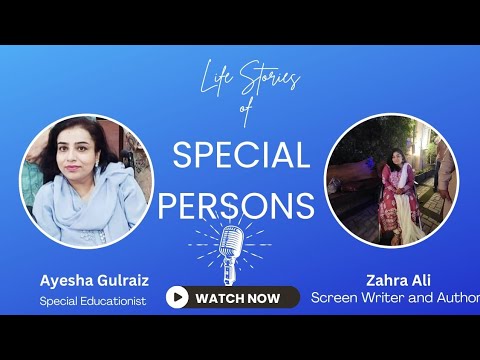 Interview of Zahra Ali - YouTube