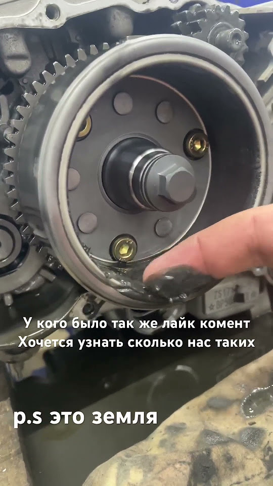 174 мотор NB300. Оказался достаточно живучим, помер на 20 моточасах от ...