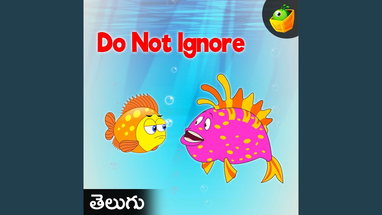 Do Not Ignore - YouTube