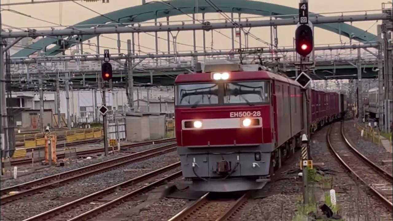 EH500-28 - YouTube