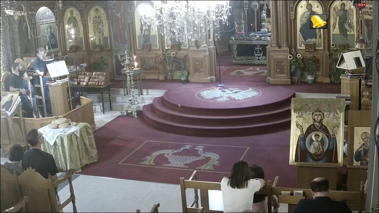 25.09.2024 -Εσπερινος Μετάστασις Ιωάννου Θεολόγου - Παρακληση Παναγιας ...