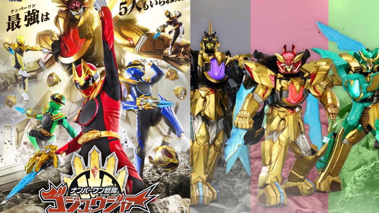 Gozyuger - Official images and info! - YouTube