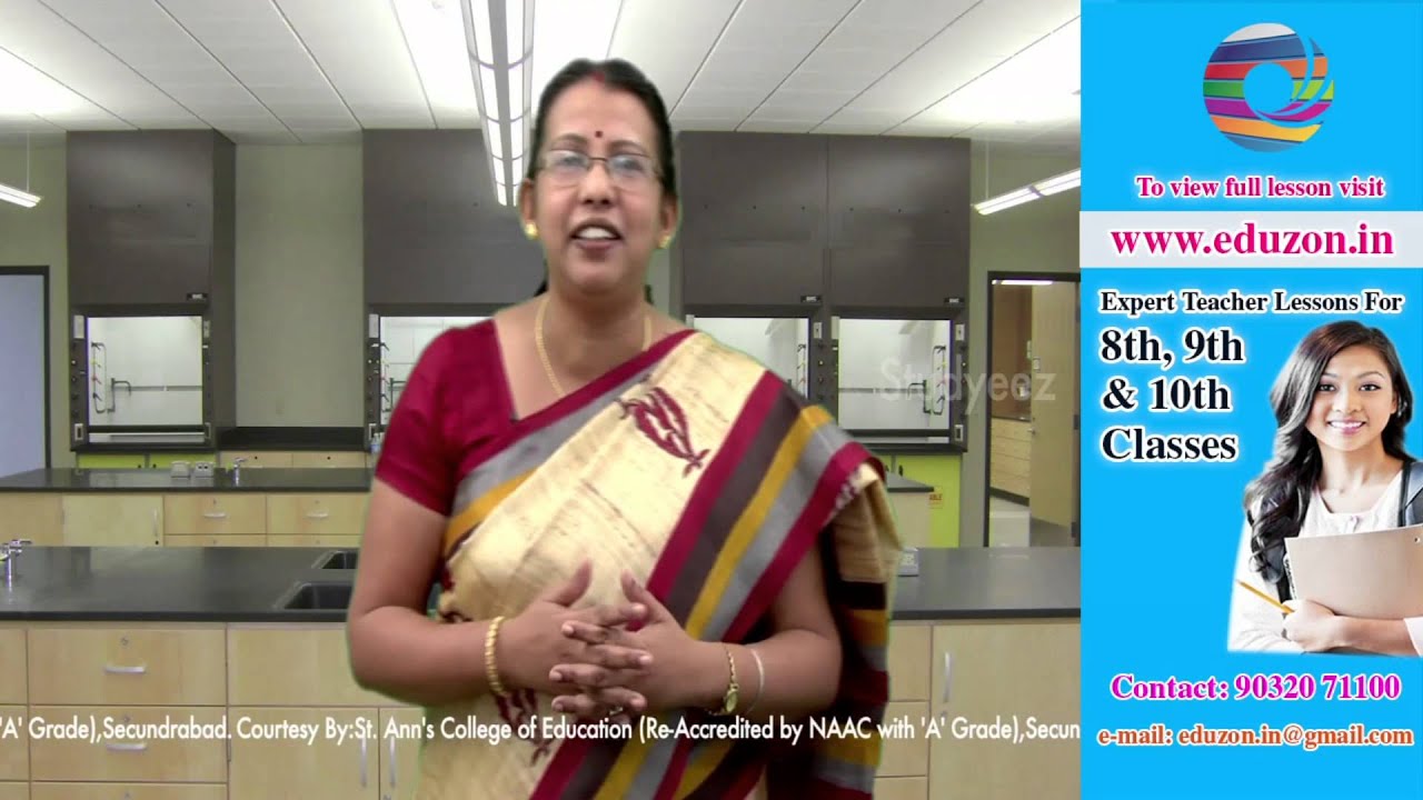 Matter Around Us 9th Class Physical Science YouTube Matter Around Us 9th Class Physical Science YouTube