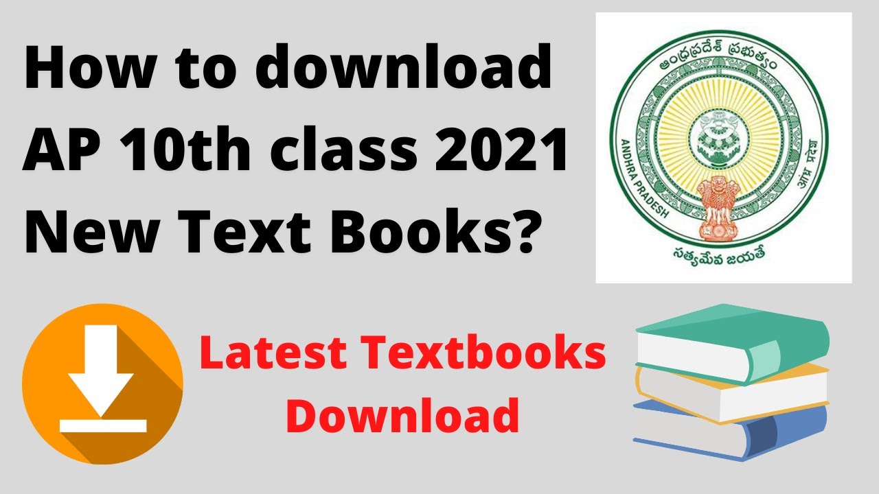 AP 10th Class New Textbooks Download Andhra Pradesh 10th Class ap-10th-class-new-textbooks-download-andhra-pradesh-10th-class
