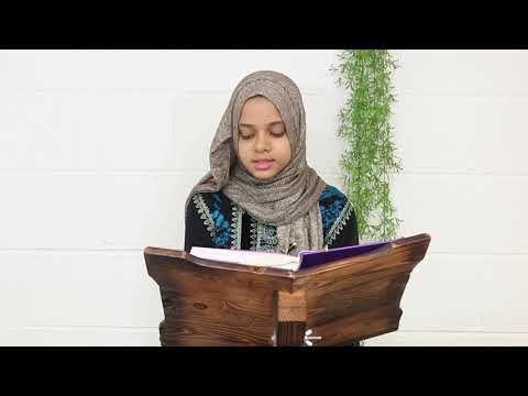 😢Juz 30: Surat Al-Alaq (#96) by Maryam Masud