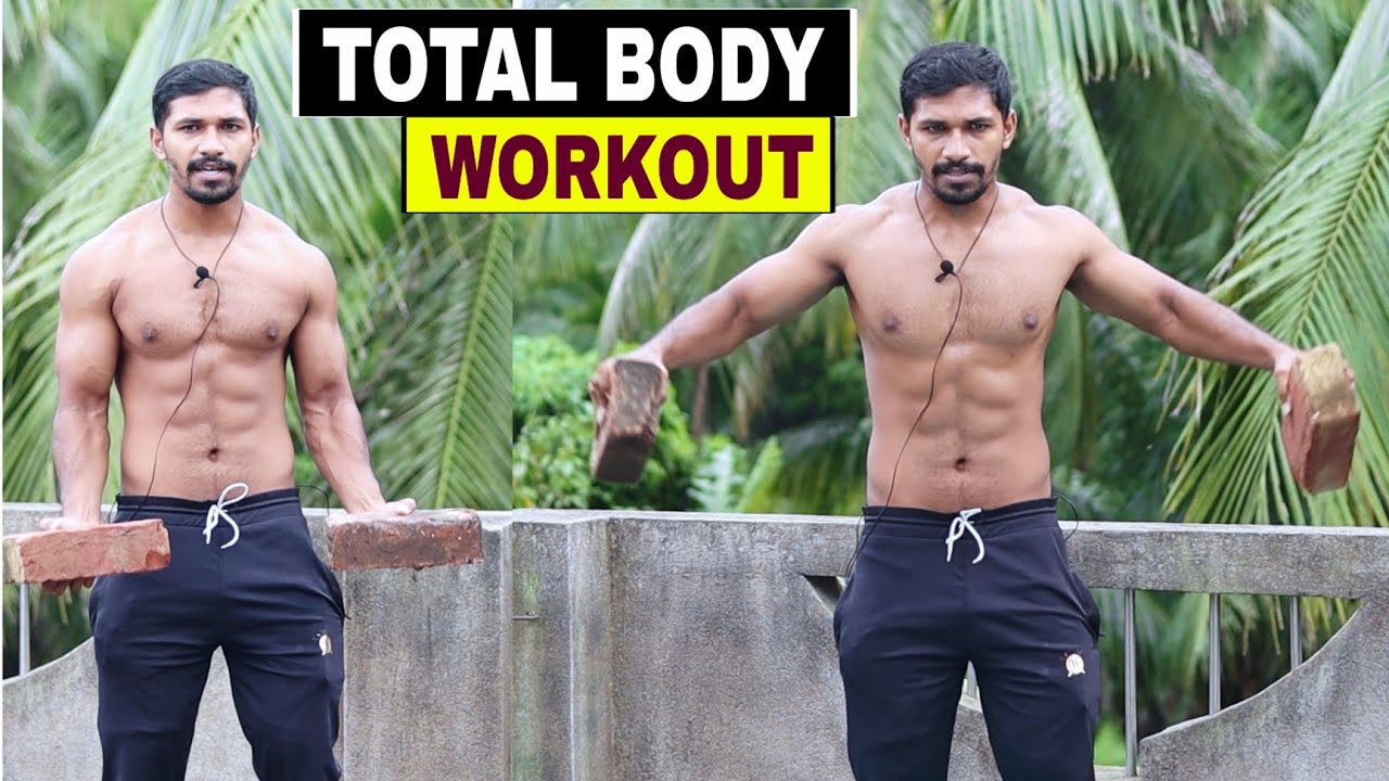 Total Body Workout At Home || No Gym Equipment - YouTube