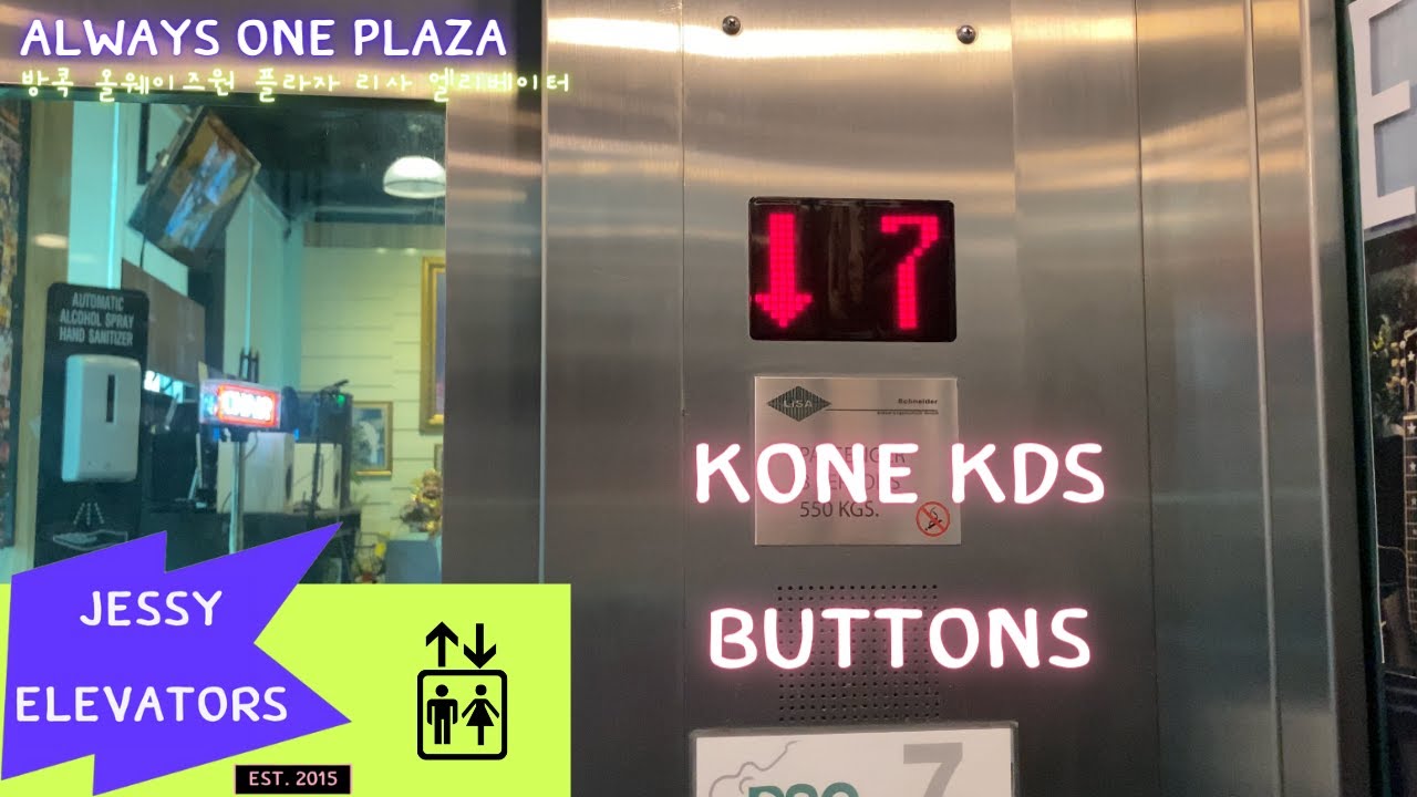 Always One Plaza, Bangkok | LiSA Traction Scenic Elevator - YouTube