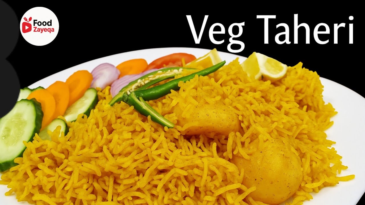 How to Make Authentic Aloo Tehri | Easy YellowRice Recipe ...